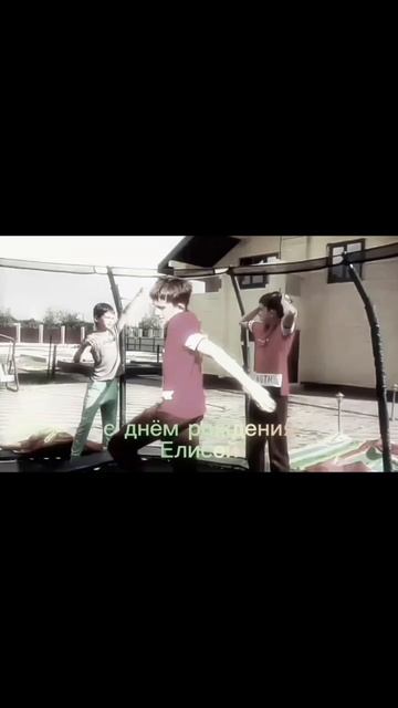 у моего друга было вчера др боздравьте его в комментариях