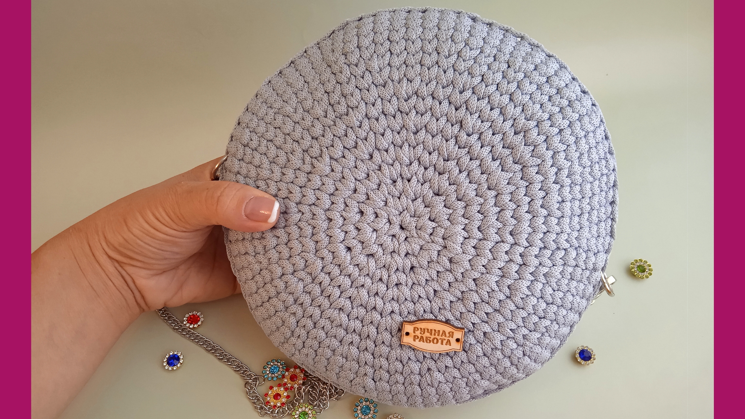 🥰Сумка-таблетка полный МК💓