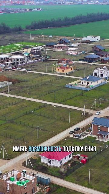 Земля от Государства. РЕАЛЬНО #командакравченко #shorts #short