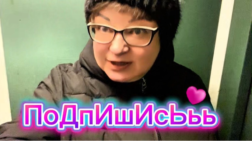 У меня не диета, а смена еды/Теперь ем и худею/Готовлюсь к поеданию полезного‼️ супчика/