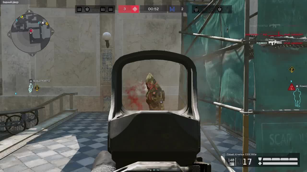 Продолжаем играть в Warface