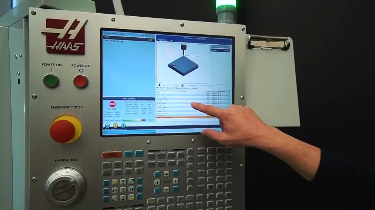 Обзорный видеоурок по фрезерным станкам HAAS