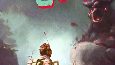 The Gunk стрим 5