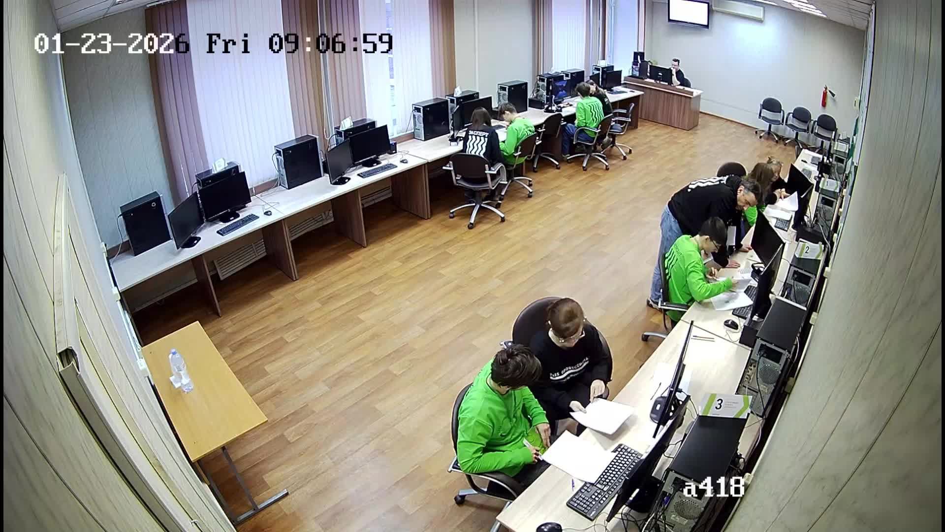 РЧ ЯО 2026 "Программные решения для бизнеса" д3