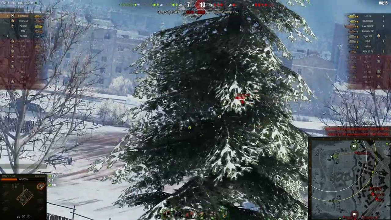 PZ.V/IV Колобанов , Редли-Уолтерс.