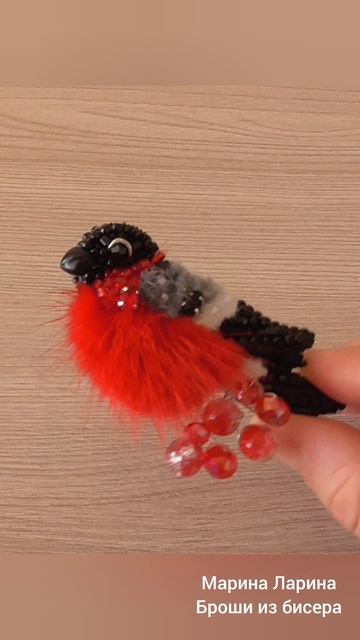 Брошь "Снегирь" из бисера.