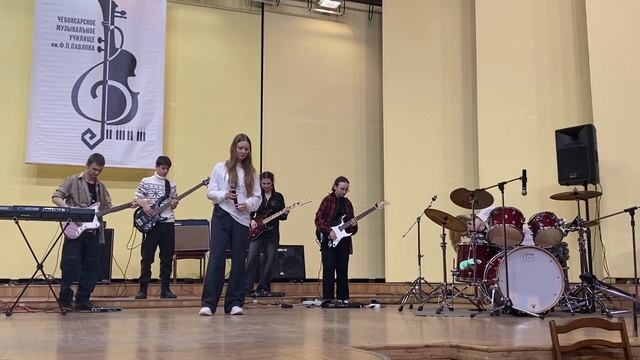 V Всероссийский фестиваль-конкурс исполнителей джазовой и эстрадной музыки «ЧЕБА-ДЖАЗ»