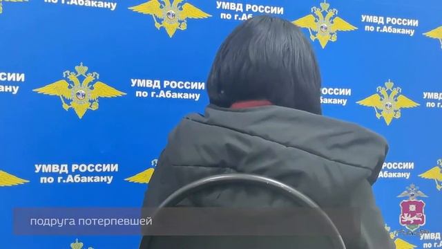 Жительница столицы Хакасии перевела мошенникам 10 млн рублей