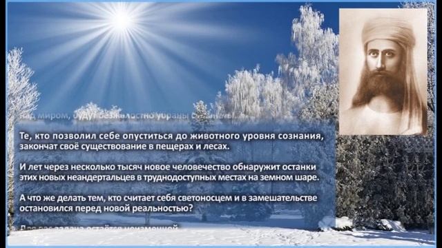 В ваших руках находится спасение