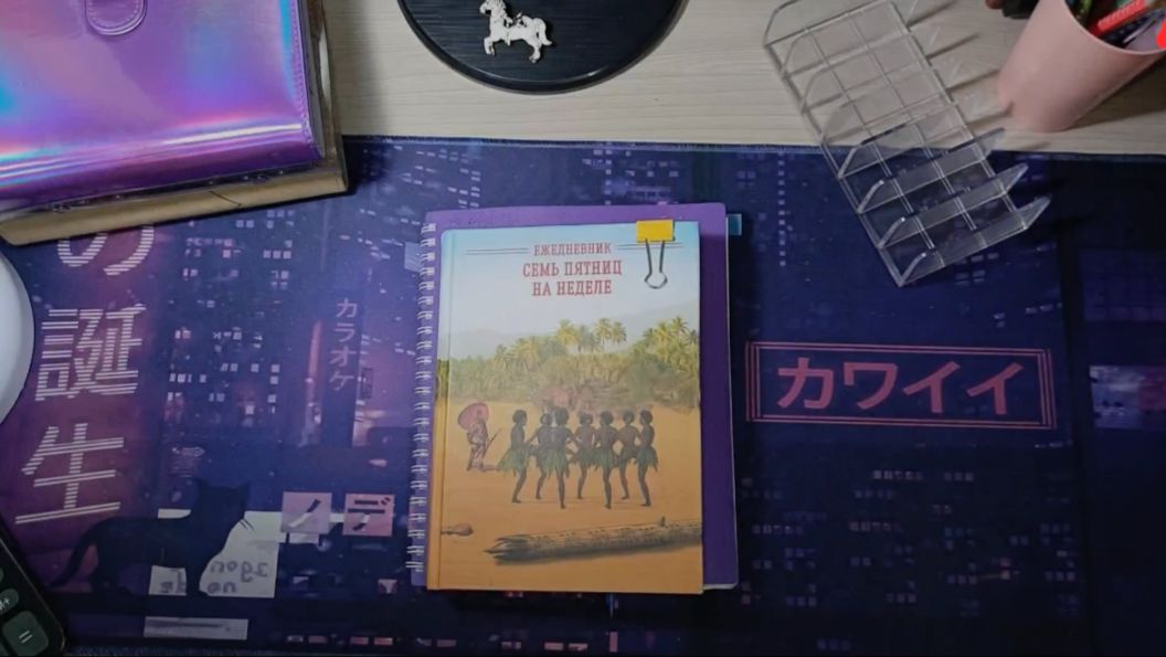 2-26. Распределение аванса за январь по системе конвертов. Бардак развела 🫣