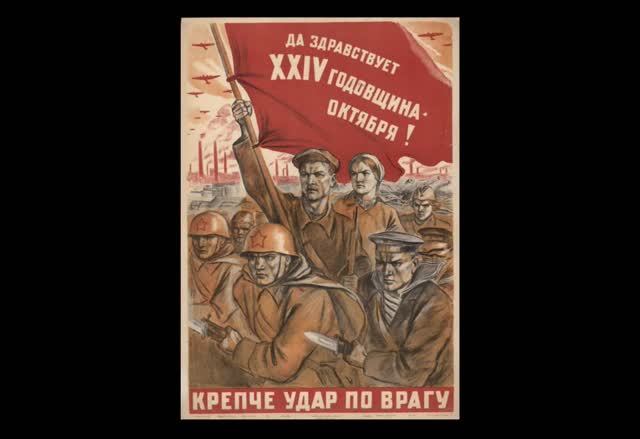 За Ленинград (1942)