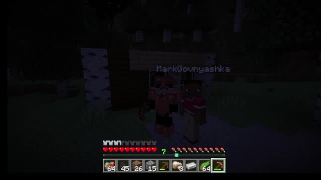 играю в маинкравт часть 2