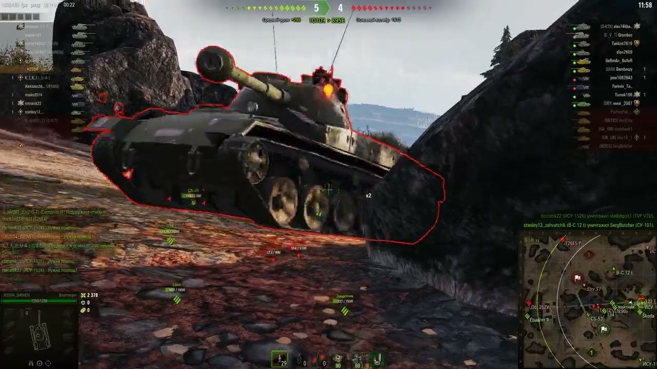 Bourrasque Воин 5,5к урон