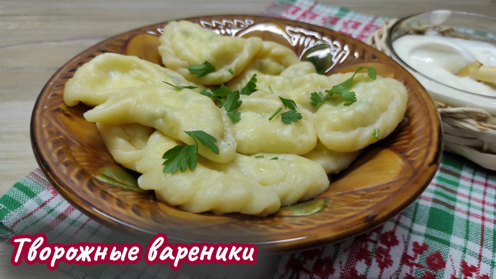 Вообще не покупаю! Попробовав этот рецепт, вы забудете дорогу в отдел заморозки