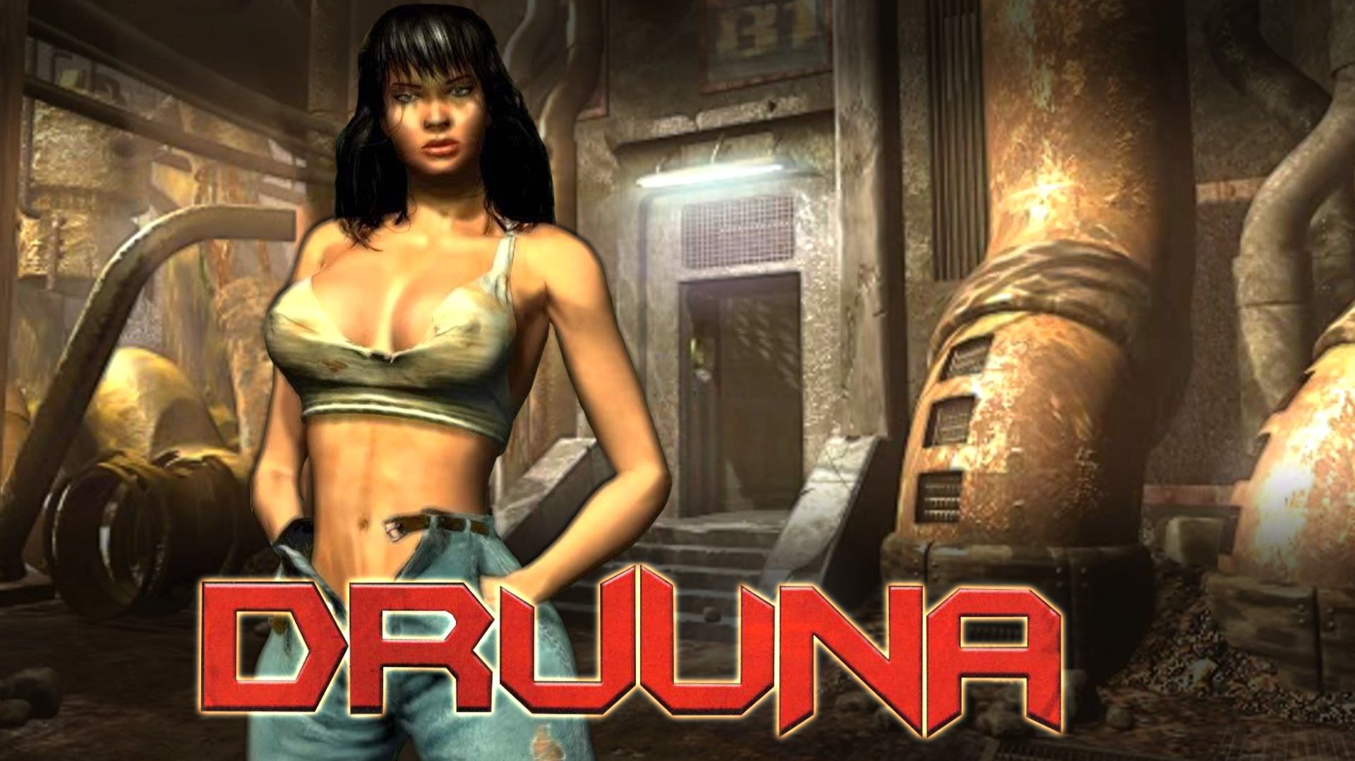 Друуна. Весь Сюжет. Игрофильм. (Русская озвучка)