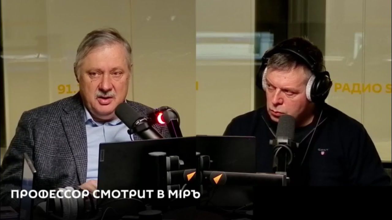 Главные сигналы Давоса ¦ Дмитрий Евстафьев