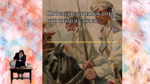 Пять цитат Шолохова Тихий Дон