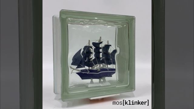 Стеклоблок Эксклюзив Парусник Синий 19x19x8 - Бесцветный