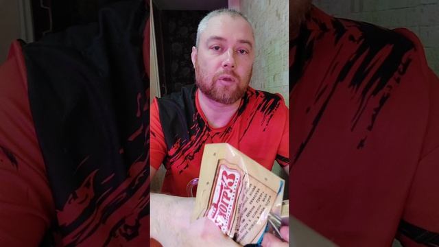 Бросаю пить день 4. Пьём безалкогольное пиво жигули и крушовице с жёлтым полосатиком. #мукбанг