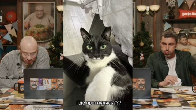 #нельзясмеяться #смехсводой #можносмеяться #смешно #юмор #вода #жиза #смех #приколы #коммент #шоу