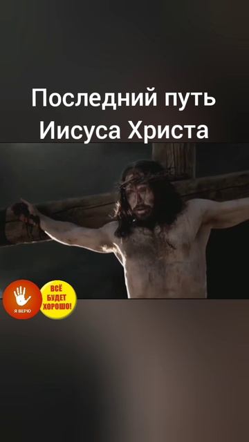 Ты не слышал ПЕСНЯ просто ОГОНЬ 🔥Я БЕЗ ТВОЕЙ ЛЮБВИ...