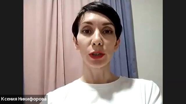 Эмоциональное выгорание