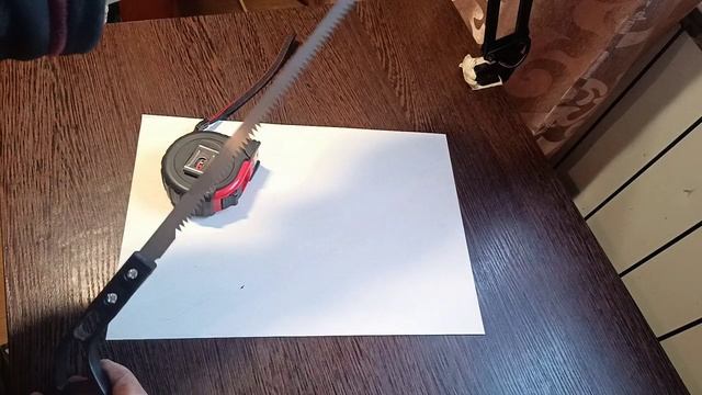 Складная решётка для кемпинга .