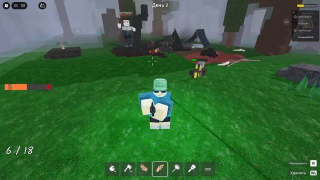 Блокировка роблокса в России. 4 часть: Верните нормальный интернет.