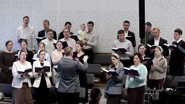 Течёт поток воды живой.. (Хор)