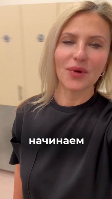 Как проходит день преподавателя в Академии Elia Grazia?