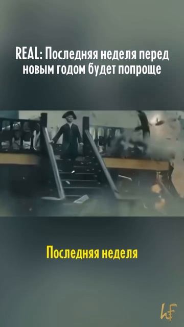 #юмор