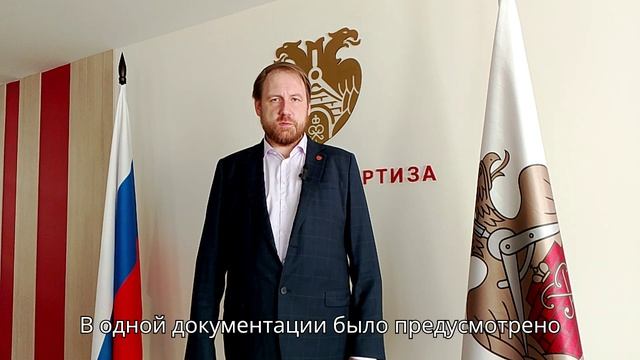 Кунаков Кирилл - о проблемах физической осуществимости проектных решений ОКН
