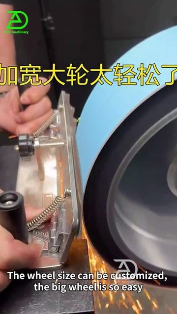 Шлифовальный станок по металлу ADV116-9: прецизионная V-образная шлифовка ножей и инструментов!