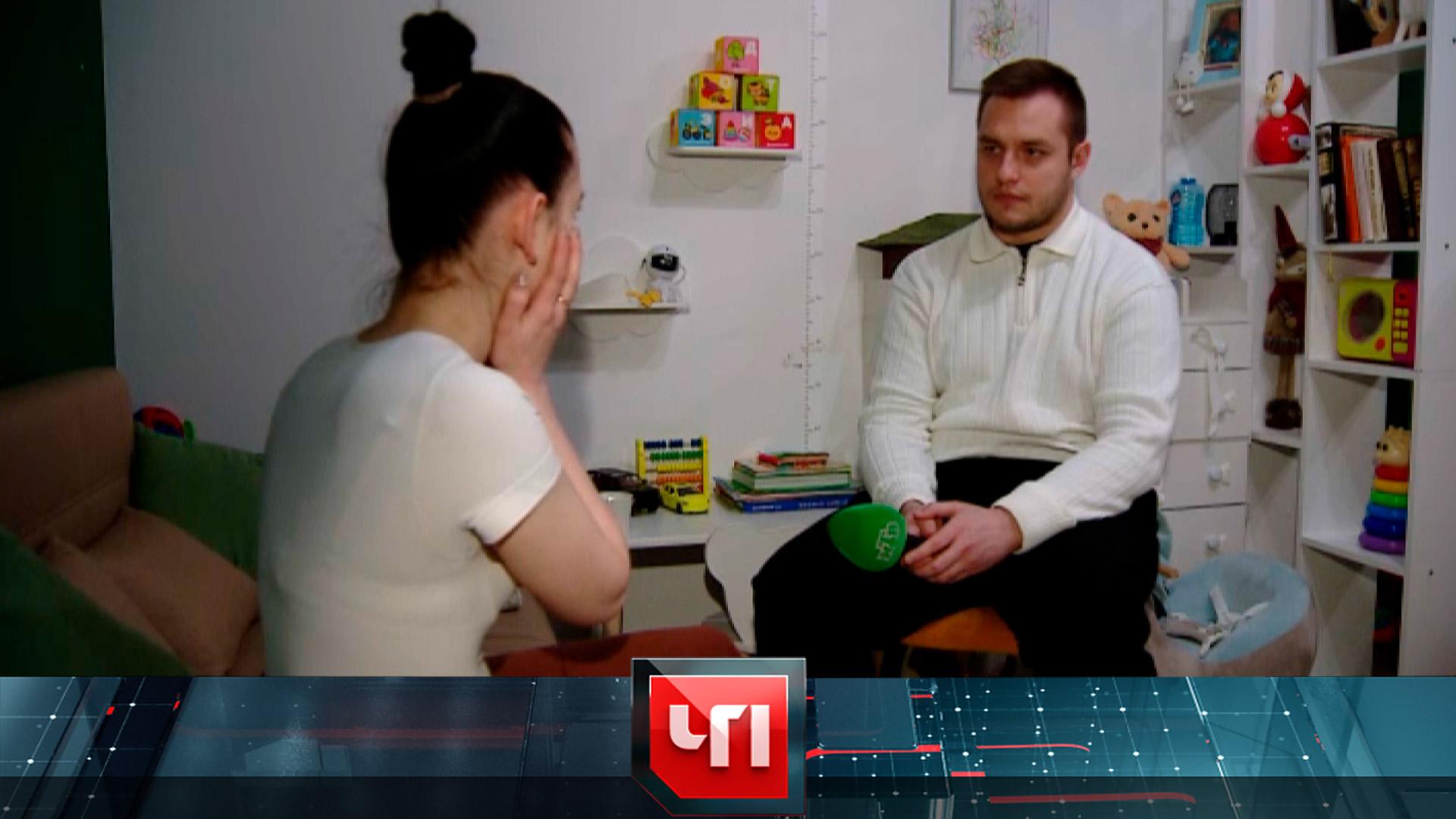 «ЧП»: 23 января 2026 года | «Чрезвычайное происшествие» на НТВ