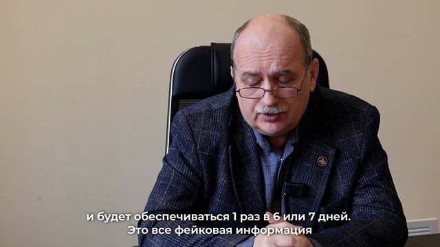 График подачи воды в ДНР остается прежним