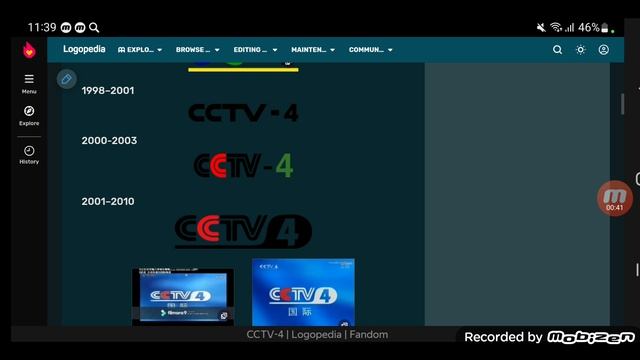 История логотипов девятого мультиплекса каналов в Movix