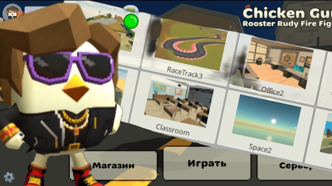 смотрю карты разраба которые я не видел