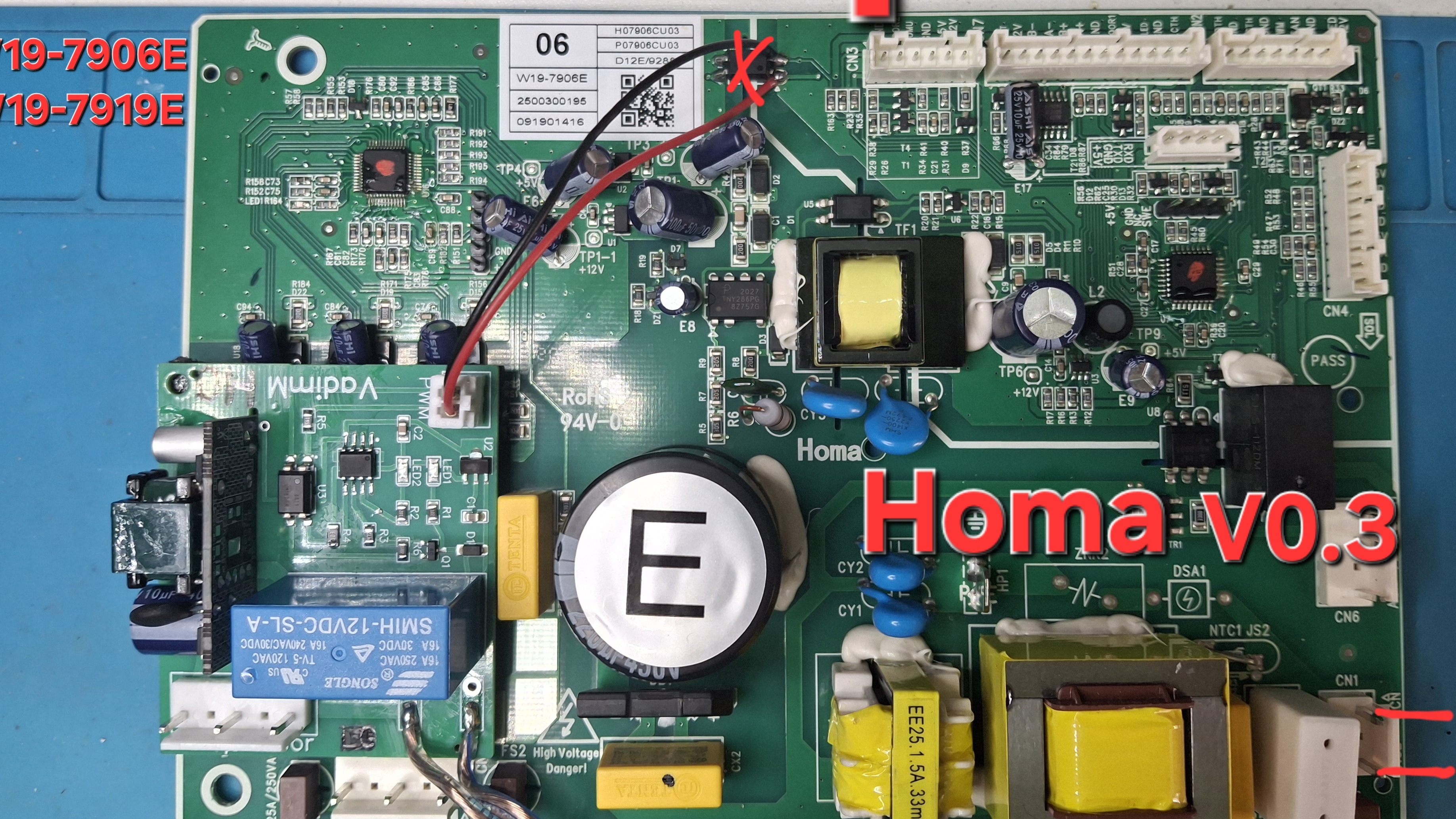 Обманка холодильника Dexp с инвертором Homa