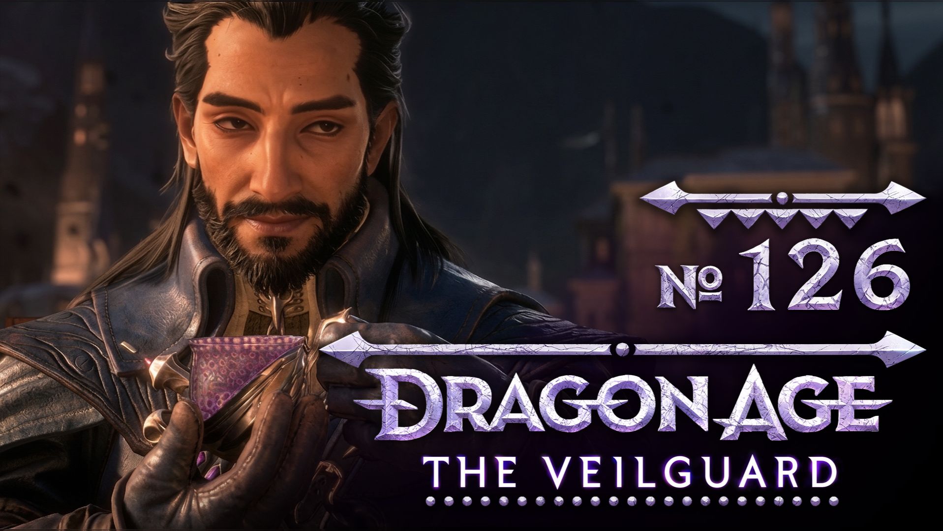№126 Диалог с Луканисом и Даврином. Dragon Age: The Veilguard