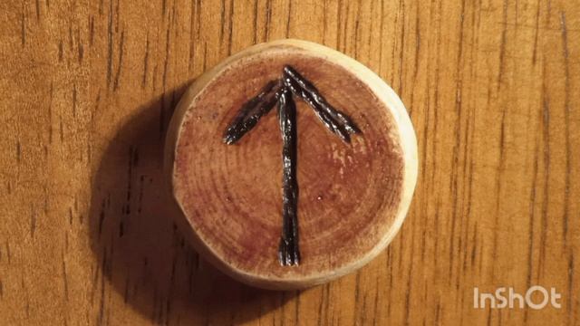 Поговорим о Рунах. ТЭЙВАЗ