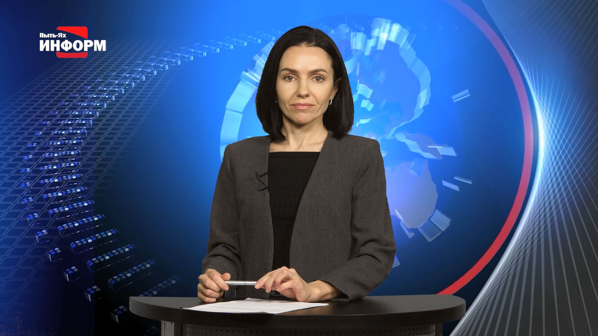 23.01.26 Наше время