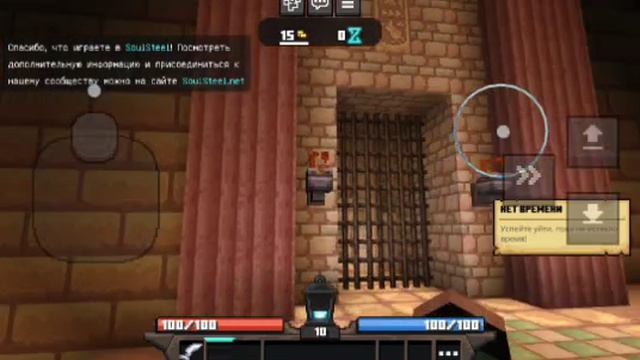 Minecraft debrok edition part 3 season 1