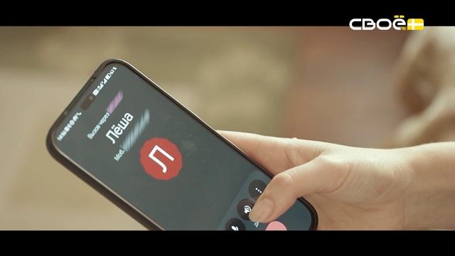 Выводы следствия. Последняя капля