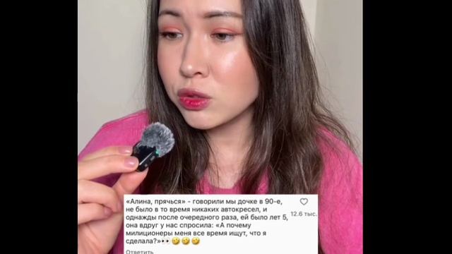 Удобные дети)