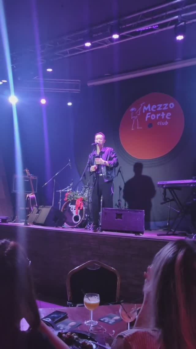 The Road To Mandalay (Робби Уильямс) - исп Александр Волкодав 26/12/25 Mezzo Forte Москва #volkodav