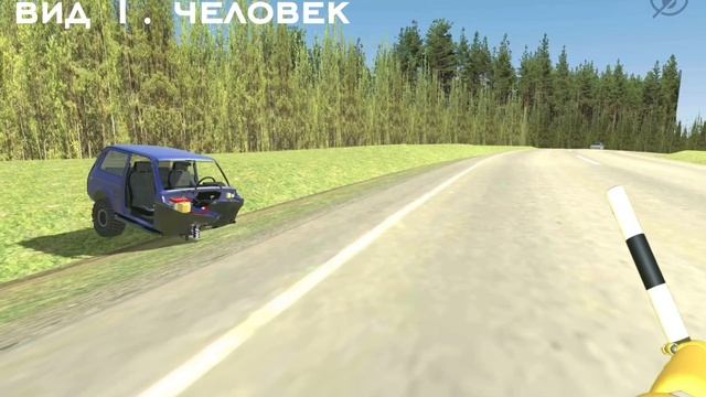 Аварии, от разных лица в | ваз краш тест симулятор 2