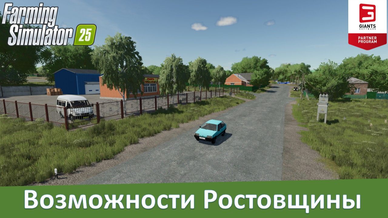 FS 25 Калитвенка - Обзор производственной российской 4-х карты