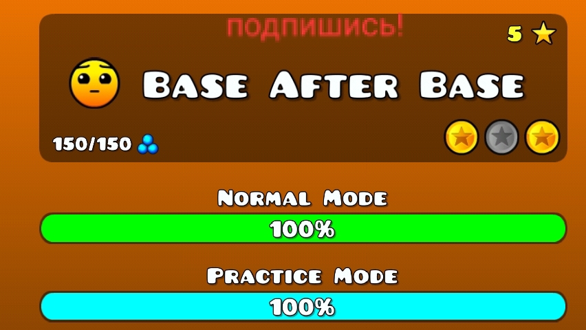 Прохождение Base After Base (с 2 монетками)