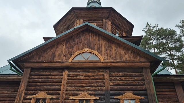 Прогулка по городу.