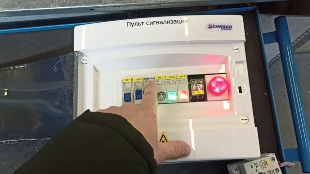 Пульт сигнализации состояния ИБП для МРТ